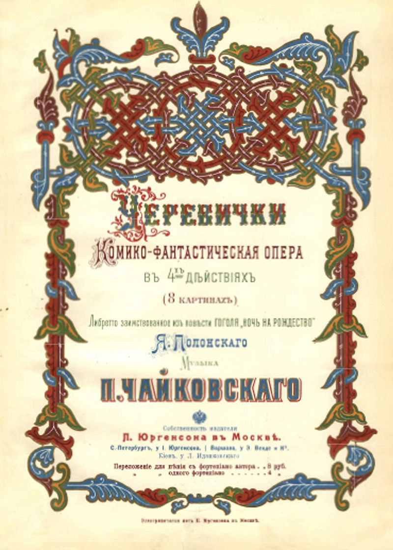 Cherevichki in de Royal Opera | Basia con fuoco